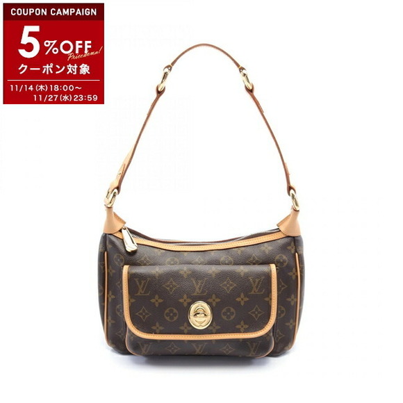 Louis Vuitton | Bags | Louis Vuitton Tikal Gm Monogram Leather Shoulder ...